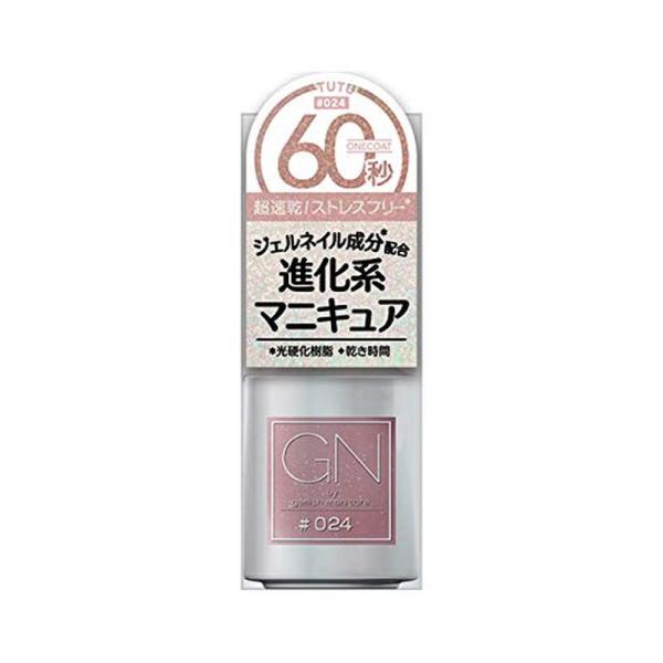 ジーニッシュマニキュア GNBY-24ジーエヌバイジーニッシュマニキュア 5ml【メーカー・ブランド名】コスメデボーテ【JAN】4948462040379【個装サイズ】2.9×8.3×2.3cm【重量】40【商品説明】ジェルネイル成分(光硬...