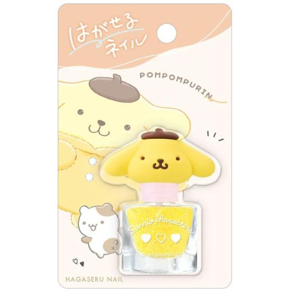 ポムポムプリン はがせる ネイル マスコット付き キッズコスメ 簡単オフ サンリオ sanrio かわいい おしゃれ 子供 女の子 プレゼントぷっくり可愛い ポムポムプリンのマスコット付きはがせるネイルで、指先をキュートに彩ろう！■メーカー...