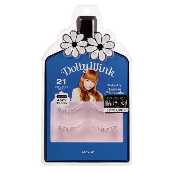 益若つばさ ドーリーウィンク No.21 シークレットガール 下まつげ用 2ペア入り アイラッシュ つけまつげ 全体用 透明ベースKOJI コージー本舗 コージー Dolly Wink ドーリーウィンク つけまつ毛 つけま アイラッシュ■メ...