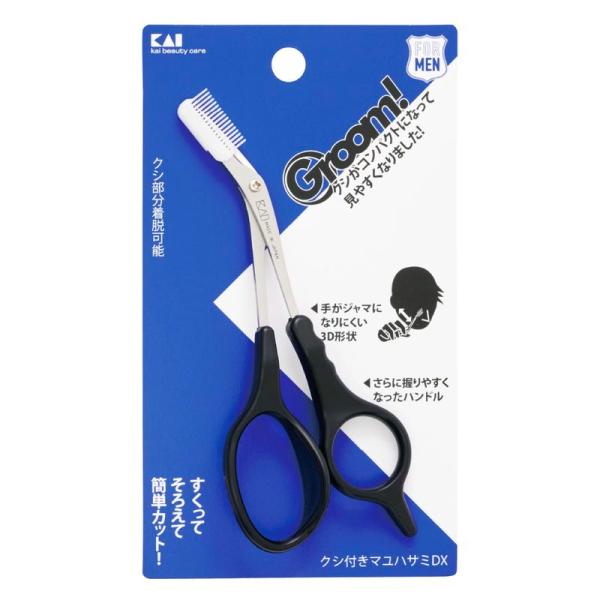 貝印 Groom  クシ付きマユハサミDX 眉毛カット 眉毛のお手入れ 男性用 メンズコスメ眉毛を簡単カット！クシ付きで仕上がりキレイ 使いやすさを追求したデラックスバージョン  grooming 眉ハサミ【メーカー・ブランド名】貝印【JA...