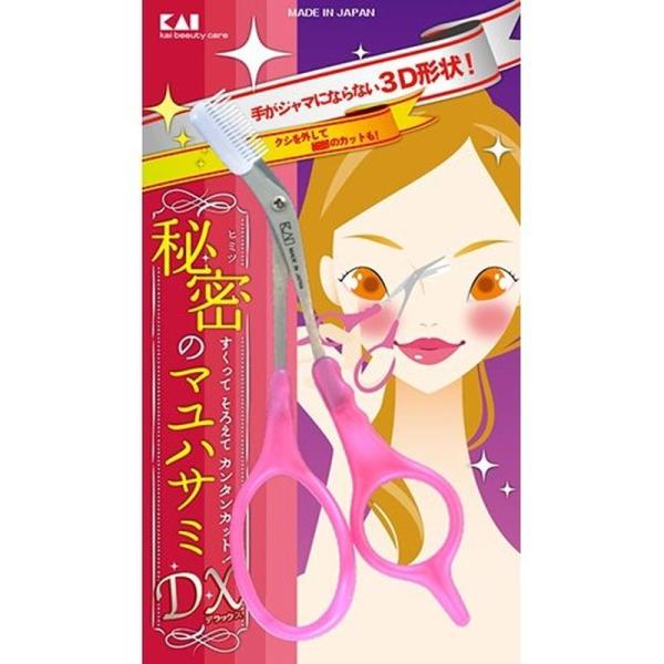 貝印 クシ付きマユハサミDX ピンク KQ3031 眉毛カット 眉毛のお手入れ コンパクト クシ付き 3Dハンドル 安定 眉毛全体が見やすい眉毛のお手入れがもっと簡単に！コンパクトになったクシと3Dハンドルで安定感UP！眉毛全体を見やすく ...