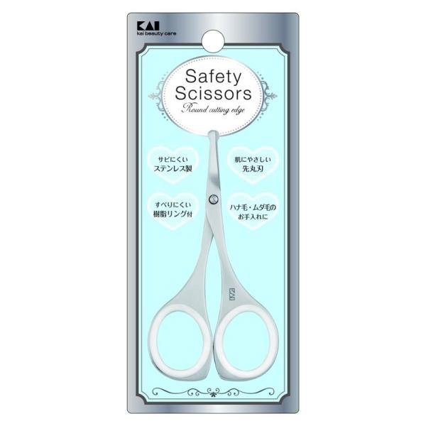 貝印 KQ3114 セーフティハサミ 樹脂リング付 鼻毛 はさみ ムダ毛 ケア 身だしなみ 女性向け指穴サイズが女性にフィット！樹脂リング付で滑りにくい鼻毛用ハサミ 身だしなみはコレで完璧！安心安全なセーフティハサミで清潔感をキープ【メーカ...