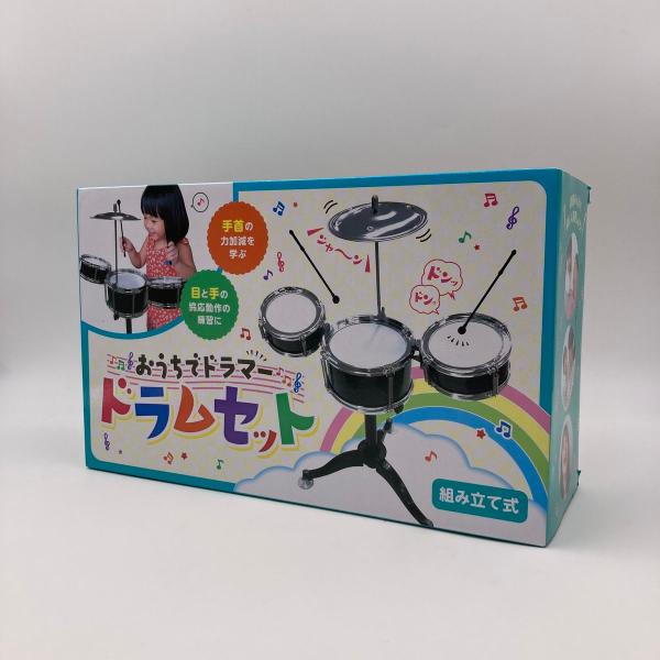 KOMAMONO コマモノ おうちでドラマー ドラムセット 太鼓 たいこ おもちゃ 子ども用 ドラム 子供 打楽器楽器おもちゃ 子供用 楽器 幼児用 知育玩具■メーカー・ブランド名：KOMAMONO コマモノ/日本出版販売株式会社 (日販）...