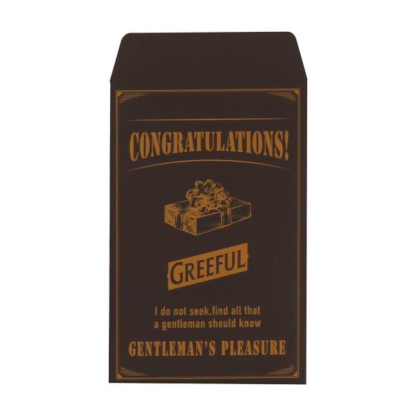 Greeful グリーフル ポチ袋 CONGRATULATIONS ブラウン 5枚入 おめでとう ぽち袋 お年玉袋 大入り袋大人 文房具 男性 シック おしゃれ ラグジュアリー 文具 ヴィンテージ 雑貨■メーカー・ブランド名：Greeful...