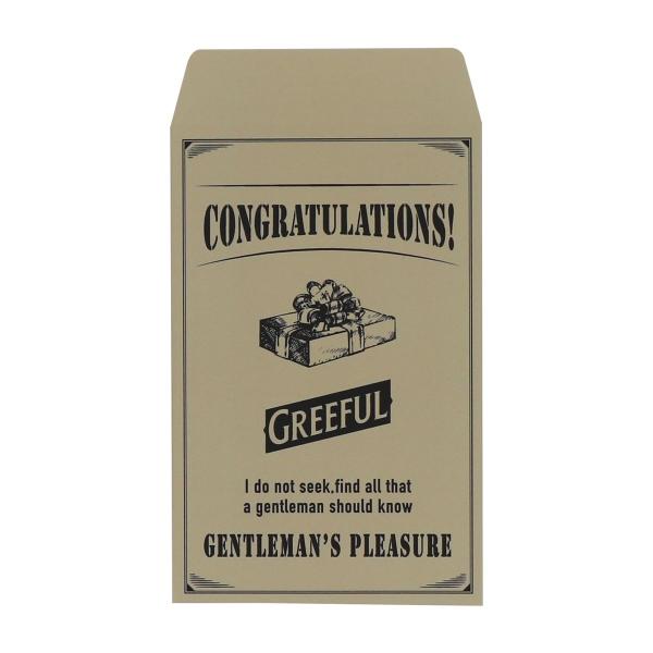 Greeful グリーフル ポチ袋 CONGRATULATIONS ライトベージュ 5枚入 おめでとう ぽち袋 お年玉袋 大入り袋大人 文房具 男性 シック おしゃれ ラグジュアリー 文具 ヴィンテージ 雑貨■メーカー・ブランド名：Gree...