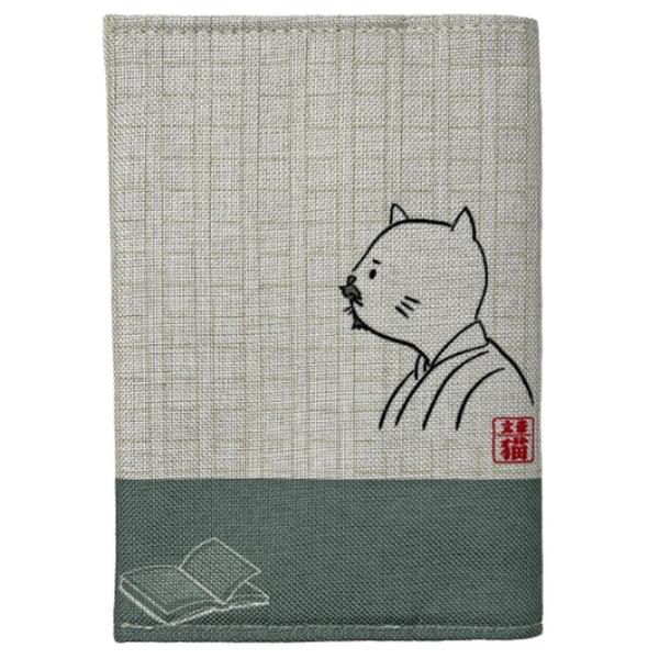 KOMAMONO コマモノ ほのぼの和柄読書雑貨 文豪猫B ブックカバー 猫 ネコ 本カバー 文庫本 カバー A6ブックカバー 文庫本サイズ 文庫本カバー 動物 カワイイ ネコ■メーカー・ブランド名：KOMAMONO コマモノ/日本出版販売...