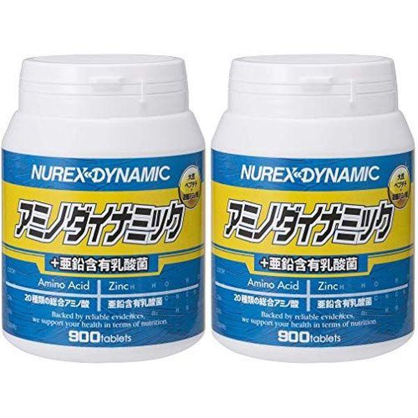 【2個セット】 アミノダイナミック 亜鉛含有乳酸菌 アミノ酸 サプリ 錠剤 亜鉛 サプリメント ビック お得 900粒 ニューレックス総合アミノ酸サプリメント 亜鉛をプラスで配合 お徳用サイズ【商品情報】■メーカー：■製造国：■サイズ：■重...