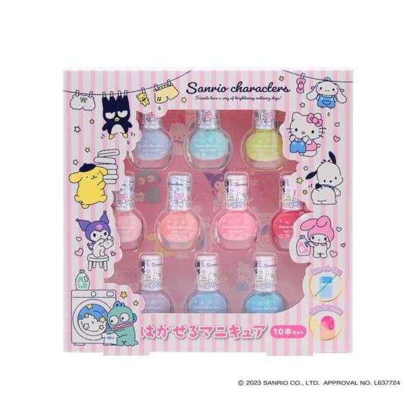 レイス Race サンリオキャラクターズ はがせるマニキュア 10本セット 子供 メイクセット キッズコスメセットサンリオ キッズコスメ 子供メイクセット おもちゃ 玩具■メーカー・ブランド名：レイス Race■個装サイズ：22×22×5c...