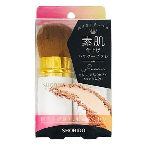 shobido 粧美堂 PROVENCE パウダーブラシ スライド パールホワイトパウダーブラシ 粉含みが良くふんわり薄づき ナチュラルメイクに最適■メーカー・ブランド名：粧美堂 SHOBIDO SHO-BI■個装サイズ：9.1×13.8×...