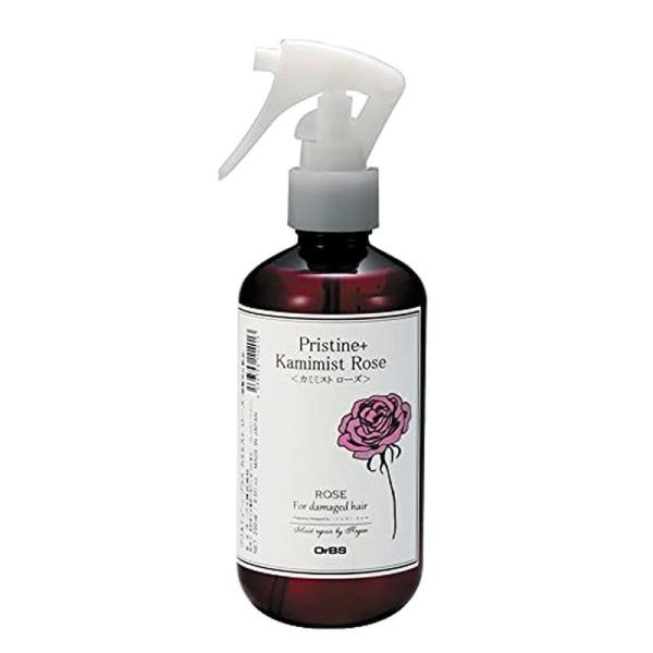 OrBS オーブス カミミスト ローズ 250ml プリスティーン プラス 洗い流さないトリートメント 寝ぐせ直し ヘアミスト ヘアアイロン対応 無添加プリスティーン プラス カミミスト トリートメント 洗い流さない■メーカー・ブランド名：...