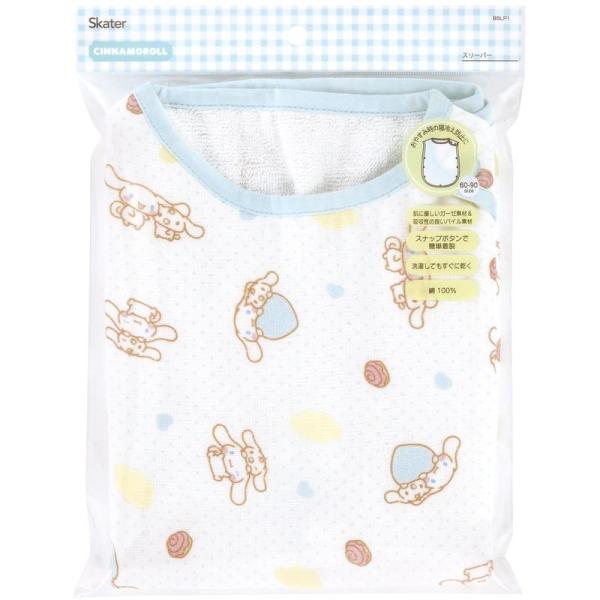 ■メーカー・ブランド名：スケーター■商品区分：雑貨■商品説明：サイズ：身幅38×着丈53cm、60-90サイズ材質：綿100％原産国：中国■関連キーワード：男性 女性 メンズ レディース キッズ 子供 父の日 母の日 プレゼント 誕生日 ク...