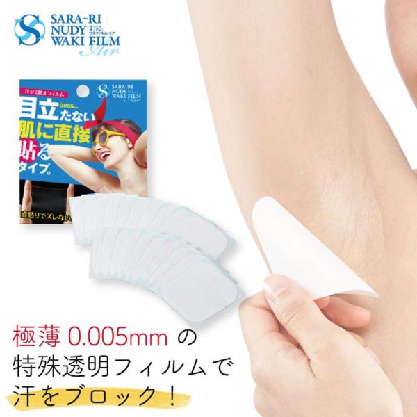 ■メーカー・ブランド名：シェモア■個装サイズ：10.5×0.8×11.9■原産国：日本■商品区分：雑貨■関連キーワード：男性 女性 メンズ レディース キッズ 子供 父の日 母の日 プレゼント 誕生日 クリスマスプレゼント プチギフト ギフ...