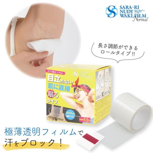 ■メーカー・ブランド名：シェモア■個装サイズ：7×7.6×7.1■原産国：日本■商品区分：雑貨■関連キーワード：男性 女性 メンズ レディース キッズ 子供 父の日 母の日 プレゼント 誕生日 クリスマスプレゼント プチギフト ギフト ○○...