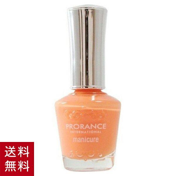 韓国コスメ プロランス マニキュア ミルクオレンジ #P18 ネイルカラームラにならず 鮮やかな発色長持ち送料無料！送料なし！ポイント消化！プロランスマニキュアは、多彩なパール感と鮮やかで豊富なカラーバリエーションで個性豊かなネイルスタイル...