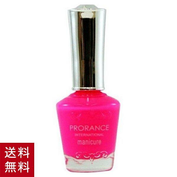 韓国コスメ プロランス マニキュア ネオンピンク #NE01 ネイルカラームラにならず 鮮やかな発色長持ち送料無料！送料なし！ポイント消化！プロランスマニキュアは、多彩なパール感と鮮やかで豊富なカラーバリエーションで個性豊かなネイルスタイル...
