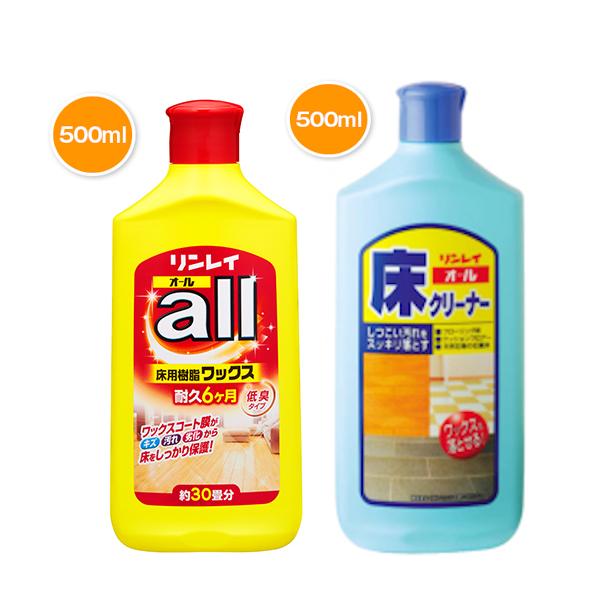 【発売日：2015年11月20日】【オール　床ワックス】高品質　all　からぶきいらずで簡単ワックスがけ。6か月間、傷からしっかり保護します。●さまざまな床に塗れる、ベーシックタイプ。クッションフロア、ビニール床、Pタイル、フローリング床な...