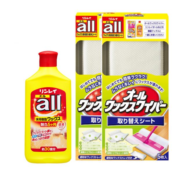 高品質　all　からぶきいらずで簡単ワックスがけ。6か月間、傷からしっかり保護します。●さまざまな床に塗れる、ベーシックタイプ。クッションフロア、ビニール床、Pタイル、フローリング床などさまざまな床に使えます。●塗り拡げて乾かすだけ。からぶ...
