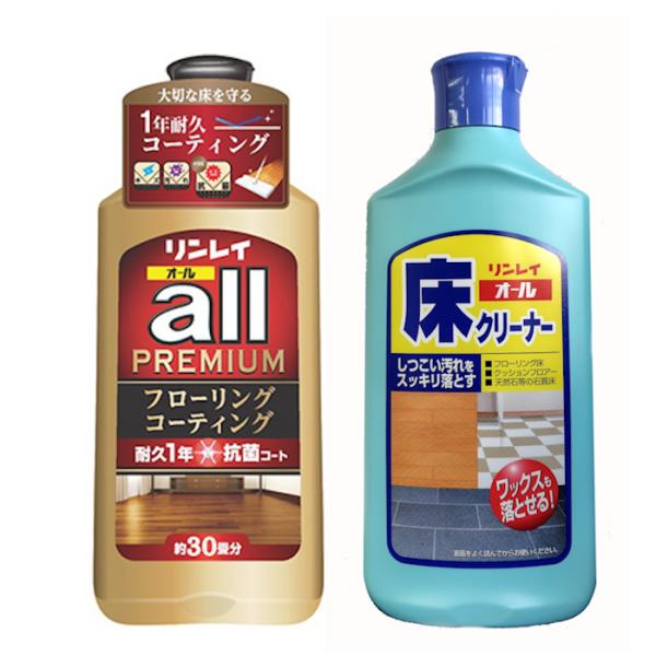 【発売日：2026年01月22日】高品質allの耐久性を高めた　オールプレミアム　all PREMIUM とワックスはく離剤のオール床クリーナー500mlをセットでお買い得。１年耐久　からぶきいらずで簡単ワックスがけ。【オールプレミアム】●...
