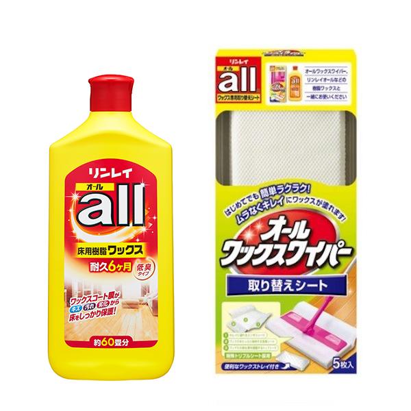 【発売日：2015年11月20日】おなじみ、万能床ワックスオールを、お手持ちのワイパーにセットして、フローリングをかんたんワックス掛け。立ったままワイパー派。※オールワックスワイパーEXは別売りです。お手持ちのワイパーにもセットできます。●...