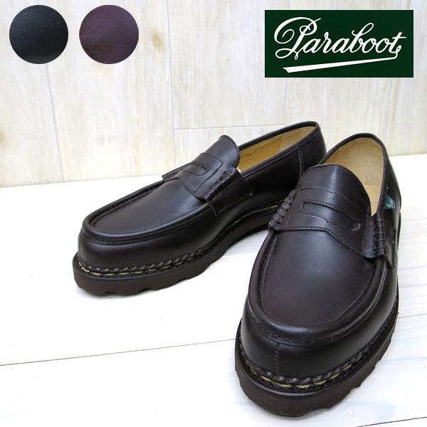 永く愛用するならこのブランド! PARABOOT ( パラブーツ ) REIMS ( ランス ) CAFE (099413) / NOIR (099412) 【メンズ】 paraboot 1986年にデビューした定番チロリアンシューズ"MI...