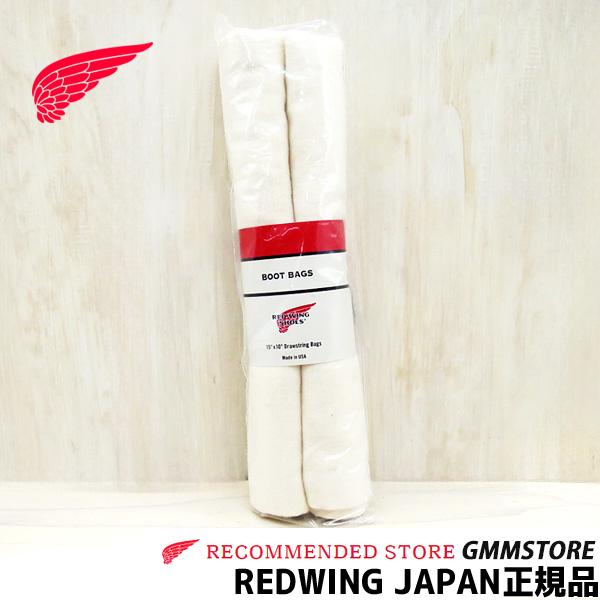 【メール便ネコポスで発送】 REDWING BOOT BAGS レッドウィング ブーツバッグ　巾着型 【日本正規販売代理店】 red wing レッドウイング コットン100％ アメリカ製 1足分（2枚入り） 旅行 97194 （正規販売代...