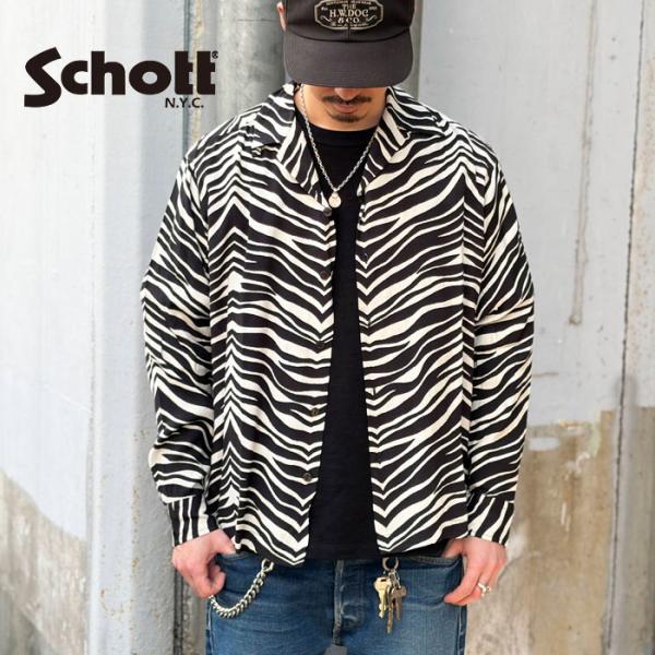 Schott ショット ZEBRA RAYON SHIRT ゼブラレーヨンシャツ 長袖シャツ 782-6120006  ショットトップス シャツ ブラウス 羽織り アニマル柄 モノトーン メンズ