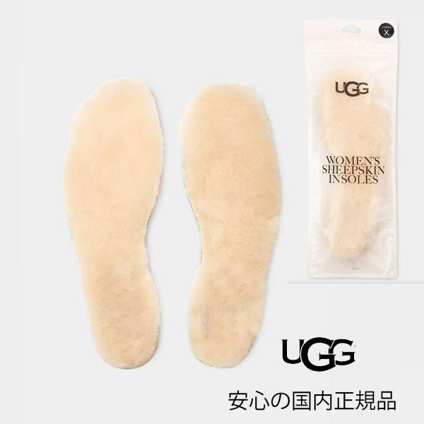 お持ちのブーツやスニーカーが冬仕様に♪UGG アグSheepskin Insoleネコポス便で発送予定の商品です