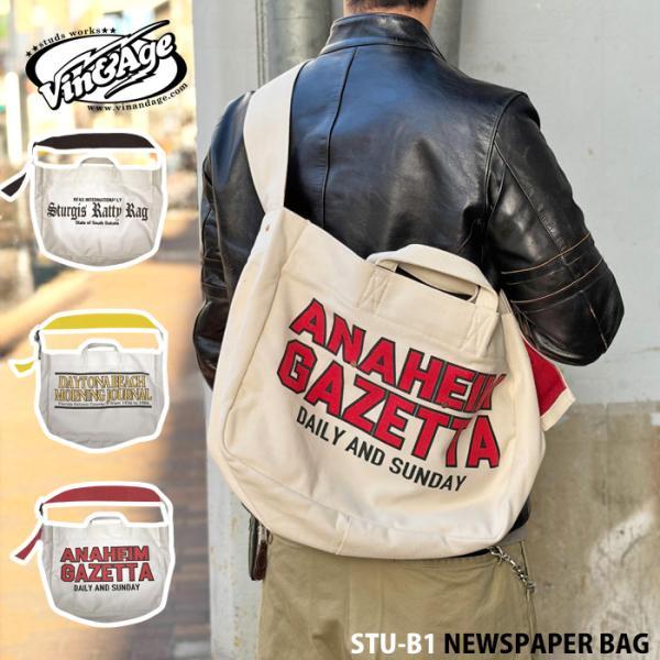 VIN&amp;AGE ヴィン＆エイジ STU-B1 NEWSPAPER BAG ニュースペーパーバッグ ショルダーバッグ 斜め掛け 手持ちも可 厚手のキャンバス地 ショルダーストラップ長さ調整可 【全3色】 バイカー ハーレー アメカジ ...