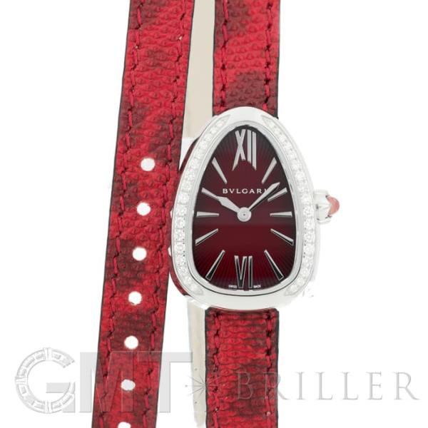 ブルガリ セルペンティ SPP27WPGDL レッド 27mm ベゼルダイヤ BVLGARI