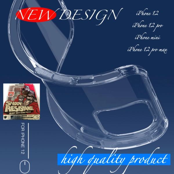 高品質ウルトラクリアTPU素材を使用した落下防止、散熱加工の超薄型、軽量TPUケースです。ケースの四隅、内側の加工で衝撃に強いです。カメラレンズ部分は少し浮き上がった仕様で突き出したレンズが守れます。。高透明感のTPU素材を使用し、不純物が...