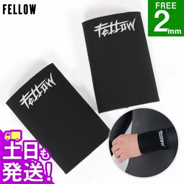 【 管理番号：20F-WR11 】FELLOW リストリング 2mm　詳細　AW_wet怪我や体温低下から身を守り、真冬の海で力を発揮する FELLOW ウェット アイテム。冷たい海水 水温の低い場所でもトップレベルの保温性を実現し温かい。...