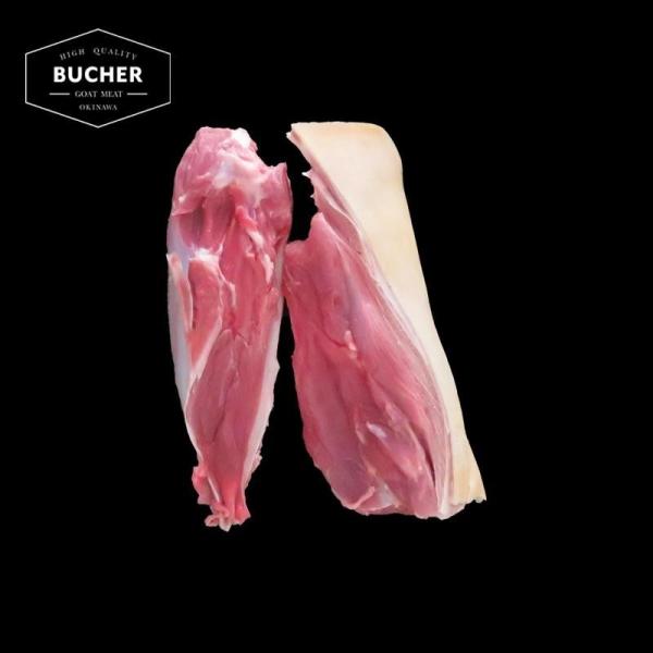 沖縄県産のヤギ肉を使用して、山羊の赤身肉です。とても柔らかいお肉なので、お刺身にするも良し、スープにするも良し、ジビエ料理でも良し、とにかく何にでも調理する事ができる山羊の精肉部位です。また、ホテルやレストラン、飲食店様からも大好評の商品で...