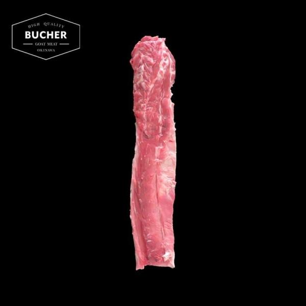 沖縄県産の山羊肉を使用して、山羊のロース肉です。とても柔らかいお肉なので、お刺身にするも良し、スープにするも良し、ジビエ料理でも良し、とにかく何にでも調理する事ができる山羊の精肉部位です。また、ホテルやレストラン、飲食店様からも大好評の商品...