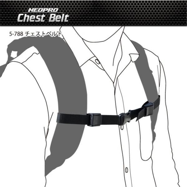 リュックベルトに通す部分をアジャスターで調節できるため、手持ちのどんなリュックにも対応可能です。バックルの前後がゴム素材のため伸縮してジャストフィット！細かい調整いらずです。着脱もアジャスターのカバーを上げてテープを抜くだけでお手軽です。 ...