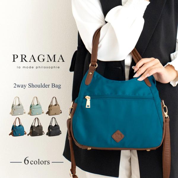 ＜＜ 好評につき、再入荷 ＆ 新色追加 しました！ ＞＞PRAGMAのナイロン合皮2wayショルダーバッグは、斜め掛けも出来て長財布やペットボトルも入るサイズの軽量バッグです。軽く張りのあるナイロン素材と合成皮革を使用し、バイカラーデザイン...