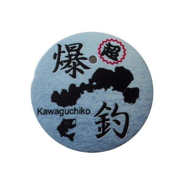 【 かんたん♪貼るだけ！ 】裏のラベル紙をはがして位置を合わせて貼るだけです【製品特徴】・ハイクオリティの日本国内での製造商品です。・スイッチ表面形状に合わせた金属製です。・ステッカーではありません。シワ、切れ、ゆがみ無く位置を合わせて簡単...