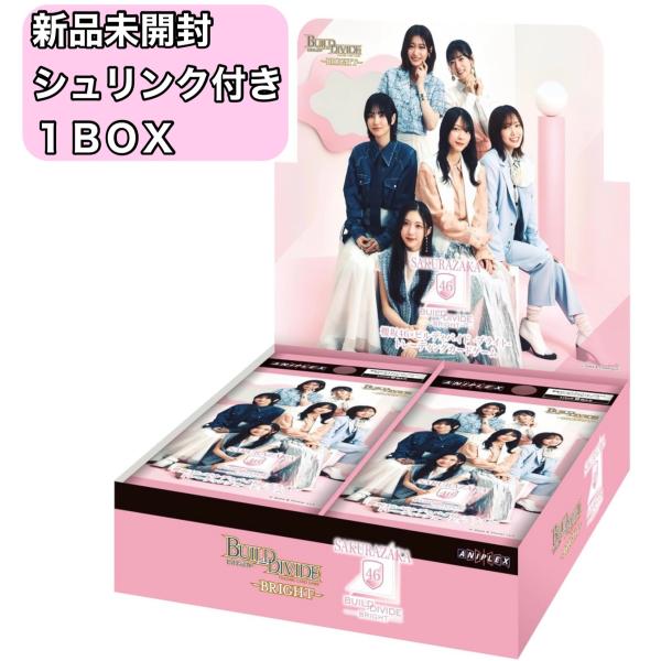 【注意事項】　必ずご確認下さい。※新品・未開封品です。※お支払い確認後0-2営業日以内に発送します。※ご注文後のお客様都合によるキャンセル又は返品申請は受け付けておりません。※希少品・品薄によりプレミア価格での販売となっております。ご理解の...