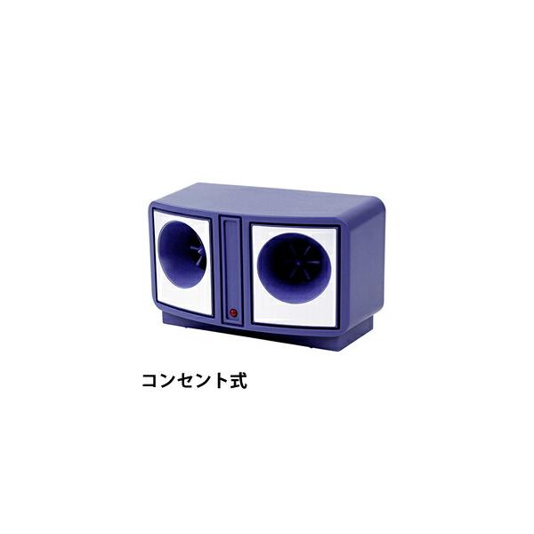 DAISHIN(大進) ねずみ超音波撃退器　DS-119　コンセント式