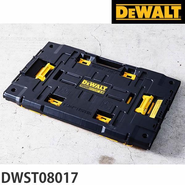 ■商品番号・規格：DWST08017※取り寄せ品の納期については、メーカー在庫有時の表記となっております。商品欠品等により、通常よりお時間がかかる場合がございます。予めご了承ください。
