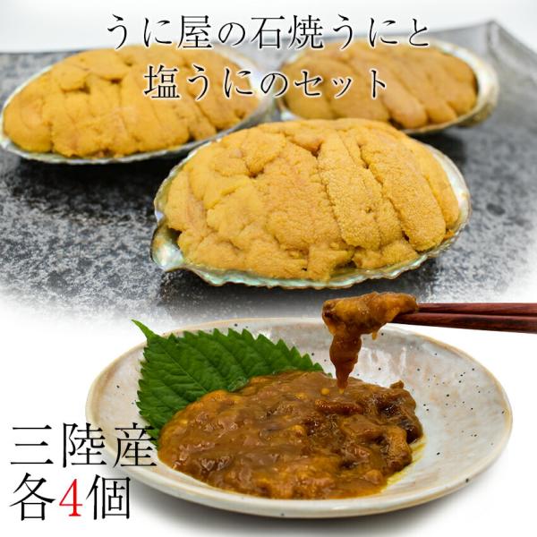 ■商品番号・規格：go-ktk-00802_va30-hm1-02※取り寄せ品の納期については、メーカー在庫有時の表記となっております。商品欠品等により、通常よりお時間がかかる場合がございます。予めご了承ください。
