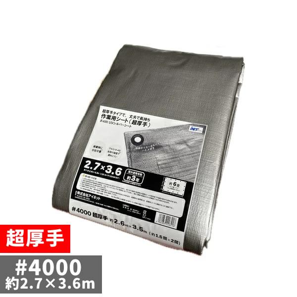 ●商品の納期表示について[ 在庫品 ] 表記 ： 当店在庫品[ 取寄せ ] 表記 ： メーカー在庫有時の発送目安となります。