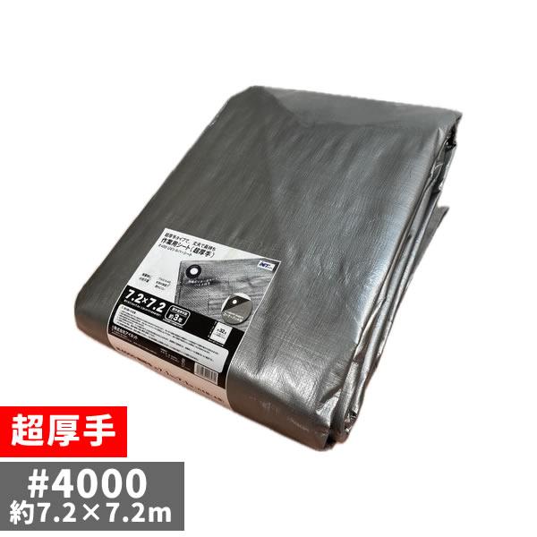 ■商品番号・規格： [IWA]IN8033