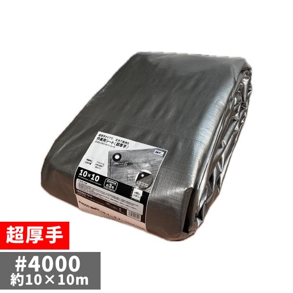 ■商品番号・規格： [IWA]N8035