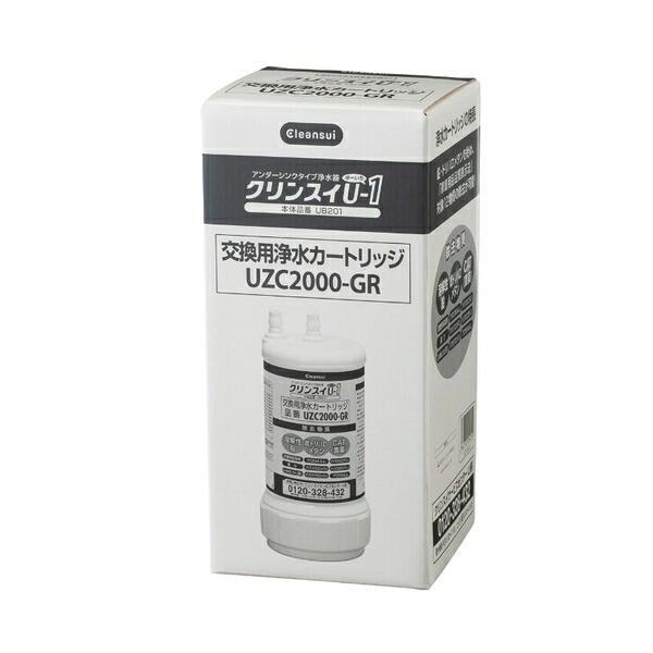 三菱ケミカルクリンスイ ビルトイン浄水器カートリッジ UZC2000-GR アンダーシンクカートリッジ(1個入り) UZC2000-GR交換カートリッジ■商品番号・規格：UZC2000-GR※取り寄せ品の納期については、メーカー在庫有時の表...