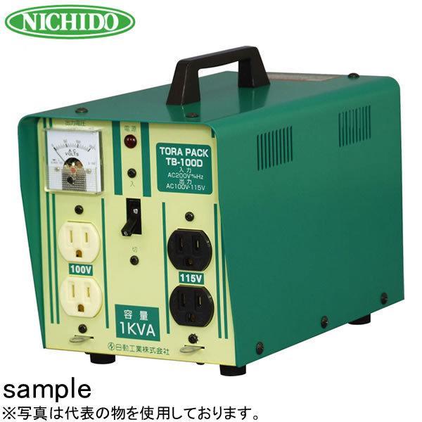 ■商品番号・規格：TB-100D※取り寄せ品の納期については、メーカー在庫有時の表記となっております。商品欠品等により、通常よりお時間がかかる場合がございます。予めご了承ください。