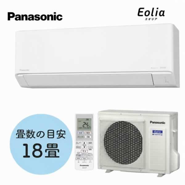 ●商品の納期表示について[ 在庫品 ] 表記 ： 当店在庫品[ 取寄せ ] 表記 ： メーカー在庫有時の発送目安となります。