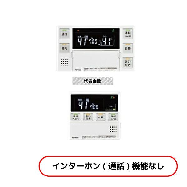 ●商品の納期表示について[ 在庫品 ] 表記 ： 当店在庫品[ 取寄せ ] 表記 ： メーカー在庫有時の発送目安となります。