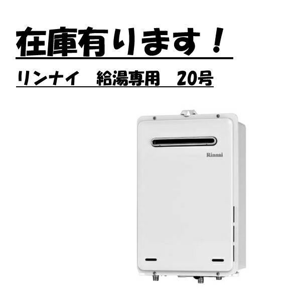 ●商品の納期表示について[ 在庫品 ] 表記 ： 当店在庫品[ 取寄せ ] 表記 ： メーカー在庫有時の発送目安となります。