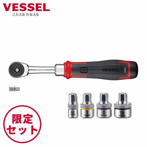 ベッセル　電動スリムラチェット 400ER3 400ER3電動×手動で、整備作業は新次元に■商品番号・規格：400ER3※取り寄せ品の納期については、メーカー在庫有時の表記となっております。商品欠品等により、通常よりお時間がかかる場合がござ...