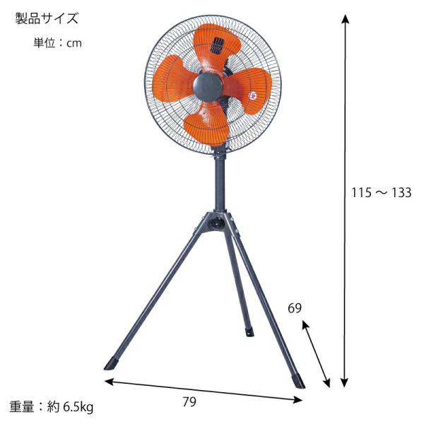 ■商品番号・規格：YS-455H